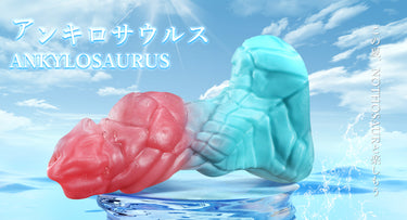 Nothosaur日本公式サイト – nothosaur